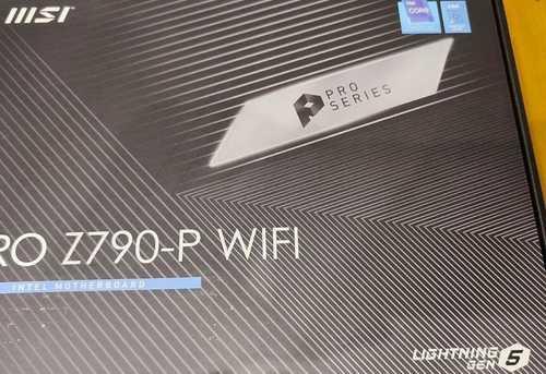 MSI PRO Z790-P wifi