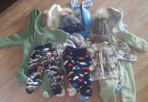 Одежда для новорожденных пакетом на мальчика62-80