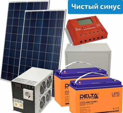 Солнечная электростанция "Энергия 3". 1,5кВт