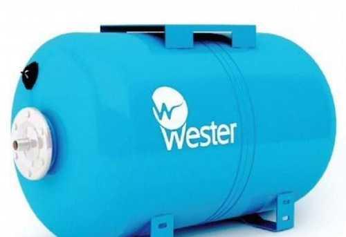 Гидроаккумулятор Wester WAO 150 литров