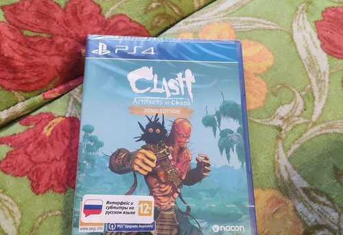 Clash: artifacts of chaos zeno edition новый