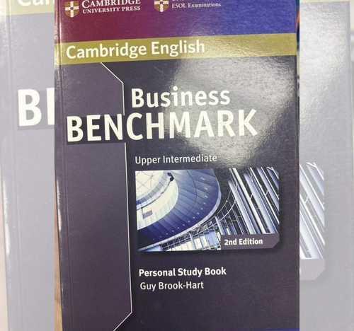 Business Benchmark Upper-Intermediate bulat