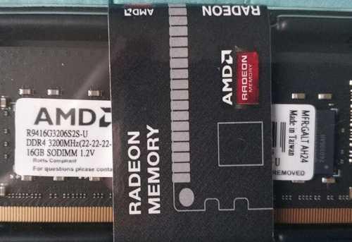 Оперативная память AMD 16GB DDR4 3200 sodimm