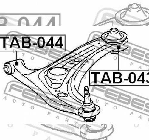 Сайлентблок задний переднего нижнего рычага febest tab043 для а/м toyota