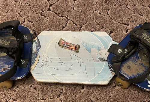 Snakeboard