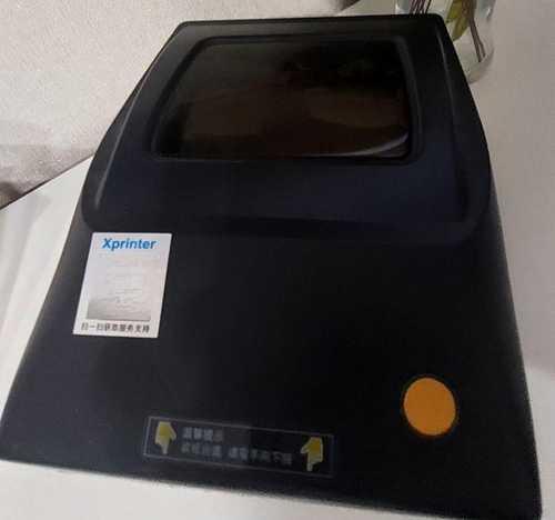 Термопринтер Xprinter XP-460B черный (USB   WiFi)