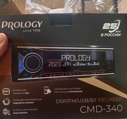 Мангитола prology cmd340(dsp)