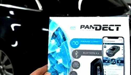 Сигнализация Pandora X3110+ с автозапуском