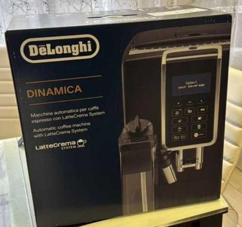 Кофемашина DeLonghi ecam350.55. B