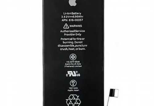Аккумулятор / Батарея iPhone SE2
