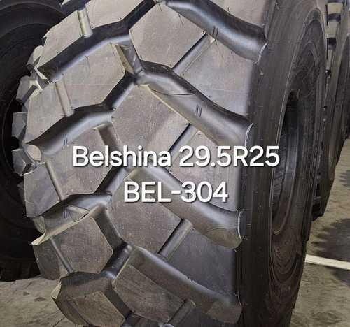 Шины 29.5R25 BEL-304