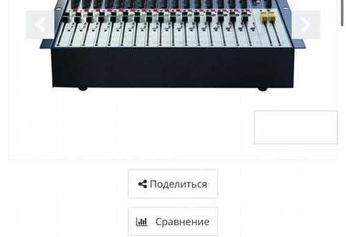 Микшерный пульт soundcraft