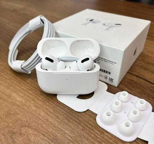 AirPods Pro 2