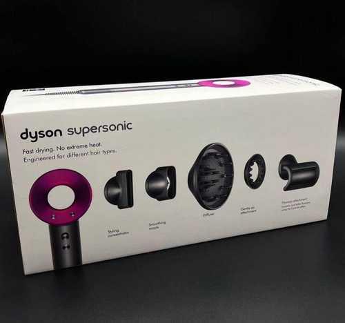 Фен Dyson Supersonic HD08 профессиональный