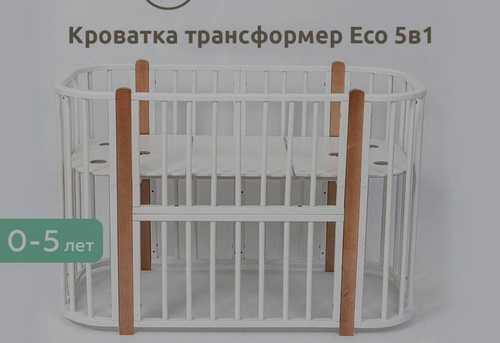 Детская Кроватка SoftSpace Eco 5в1
