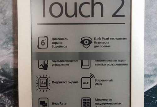 Электронная книга Pocketbook 626 Touch 2 LUX