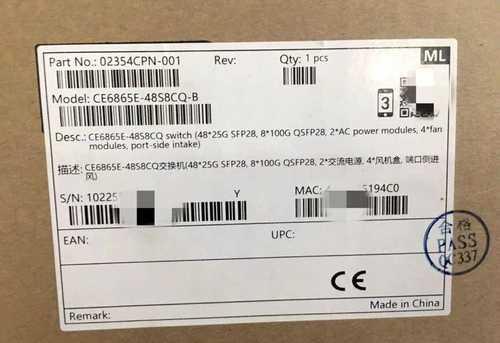 Коммутатор Huawei CE6865E-48S8CQ-B