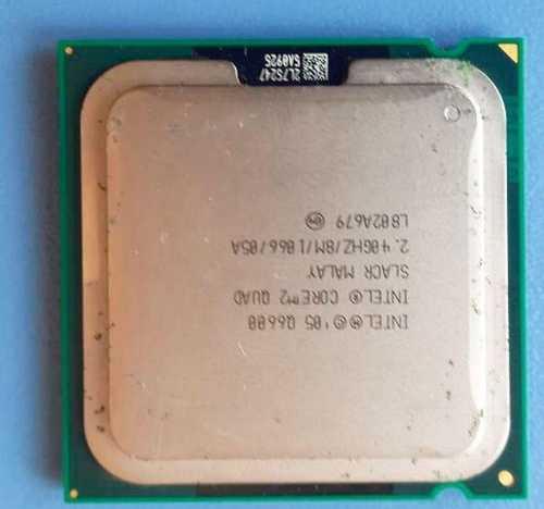 Intel core 2 quad q6600