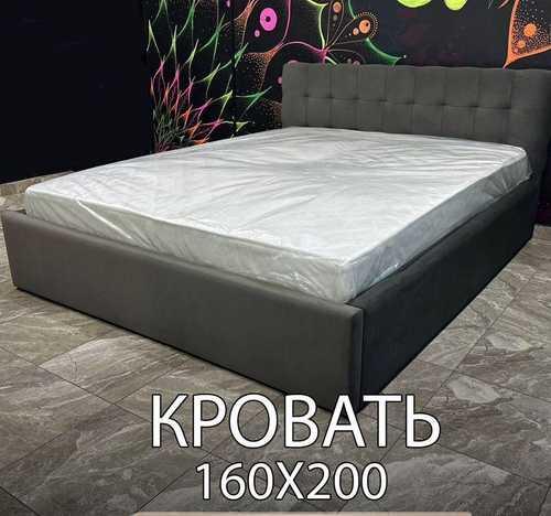 Кровать двухспальная 160х200