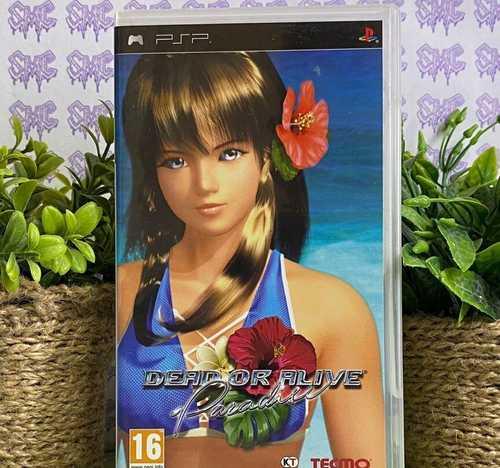 Dead Or Alive Paradise PSP