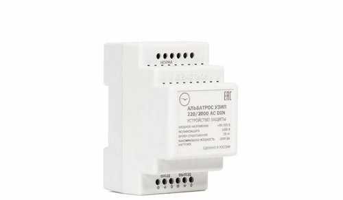 Альбатрос узип 220/2000 AC DIN блок защиты эл.сети