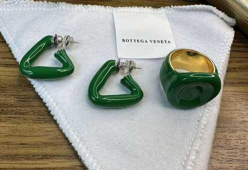 Серьги и кольцо Bottega Veneta
