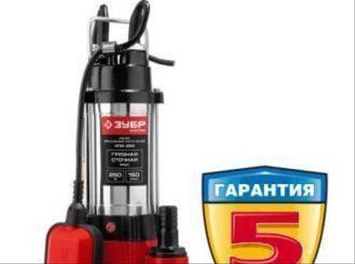 Насос фекальный Зубр нпф-250