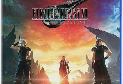 Диск Final Fantasy VII Rebirth на PS5