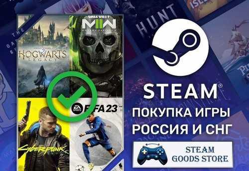 Steam игры недоступные в России
