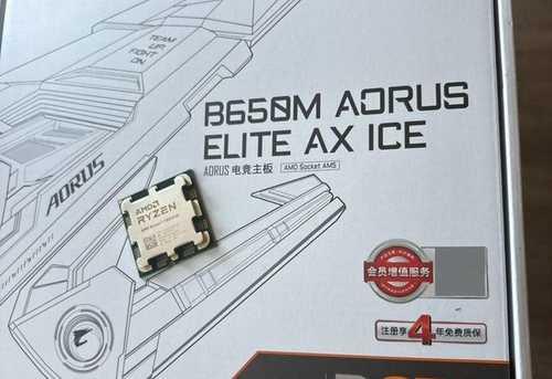 Комплект 7800x3d + b650m aorus elite ax ice