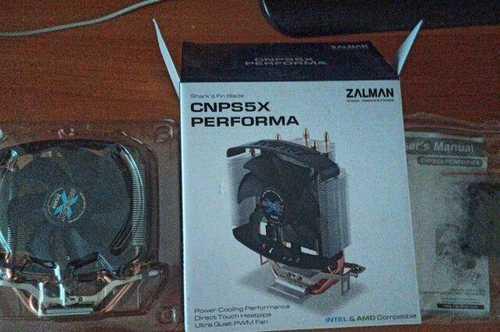 Кулер процеccорный Zalman performa cnps5x