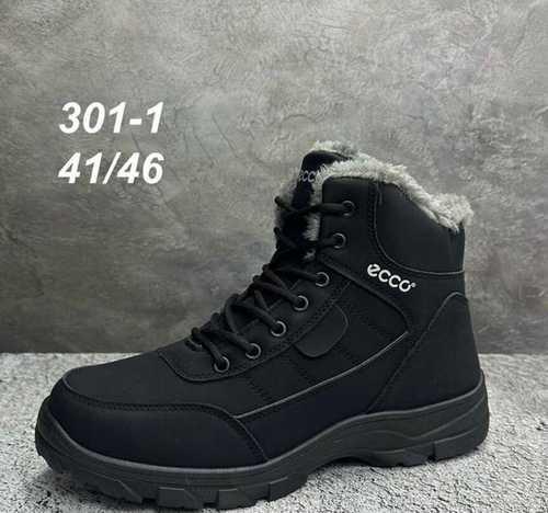 Зимние Ecco 41-46 кроссовки