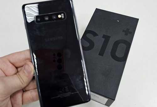 Samsung Galaxy S10+ (snapdragon)