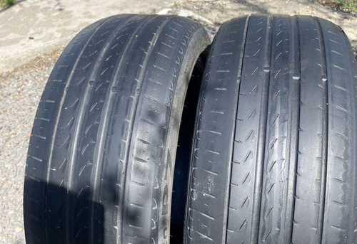 Pirelli Cinturato P7 205/50 R17