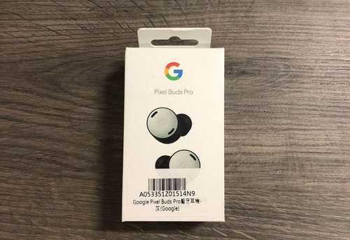 Наушники Google pixel buds pro Fog