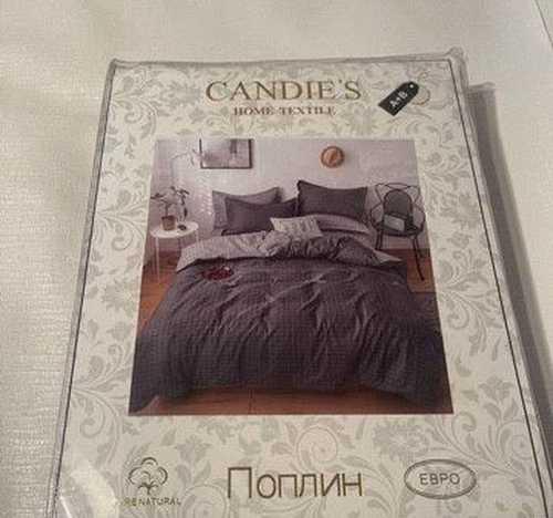 Комплект постельного белья поплин Candie"s