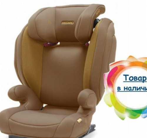 Новое Recaro monza nova 2 seatfix sweet Curry