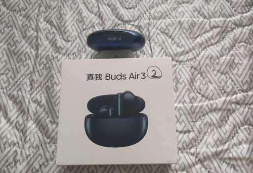 Realme buds air 3(синие) tws наушники