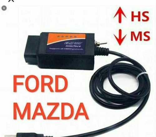 Сканер Ford Mazda. Активация скрытых функций