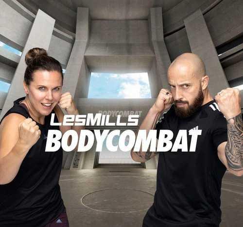 LES mills bodycombat VR2 PS5