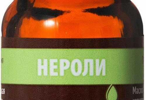 Масло эфирное Нероли 10мл