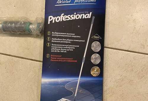 Швабра hausmann Professional Home HM-1760A