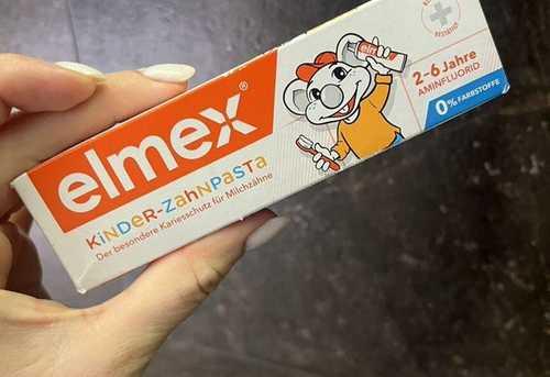 Зубная паста elmex детская 2-6