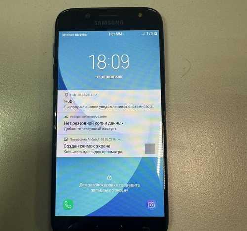 Samsung Galaxy J5 (2017), 3/32 ГБ