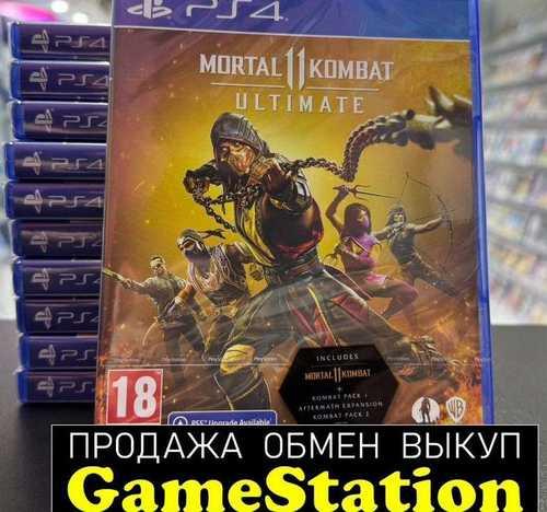 Mortal Kombat 11 Ultimate PS4