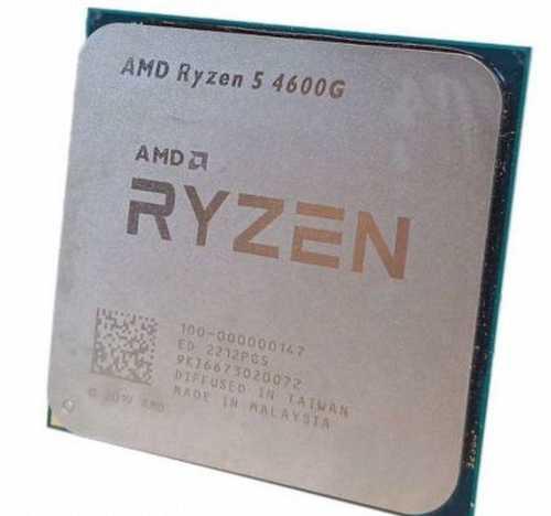 Процессор CPU AM4 AMD Ryzen 5 4600G 100-000000147