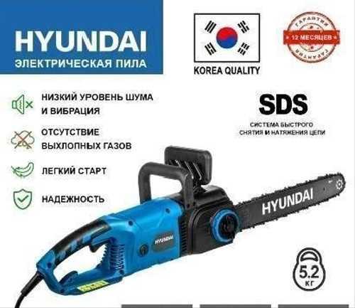 Пила электрическая цепная Hyundai lхе 2420