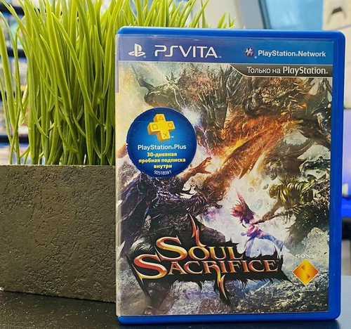 Soul Sacrifice PS Vita