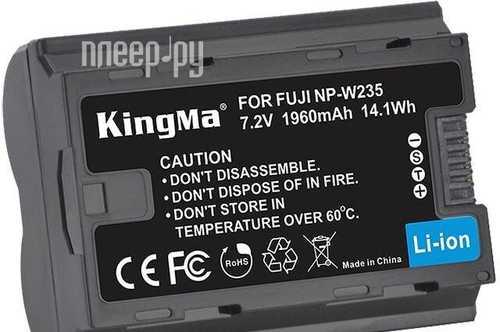 KingMa схожий с Fuji NP-W235 1960mAh 20861