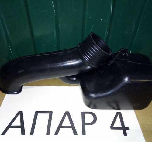 Патрубок воздушного фильтра Фольксваген Поло